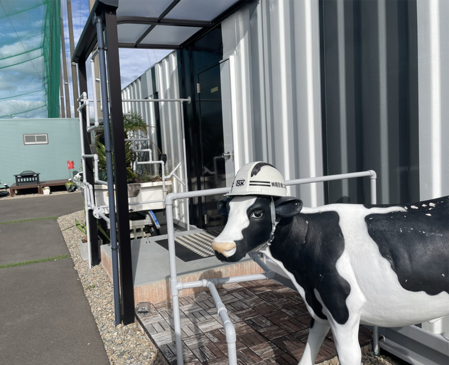 TSKニュース | 株式会社 龍設備工業